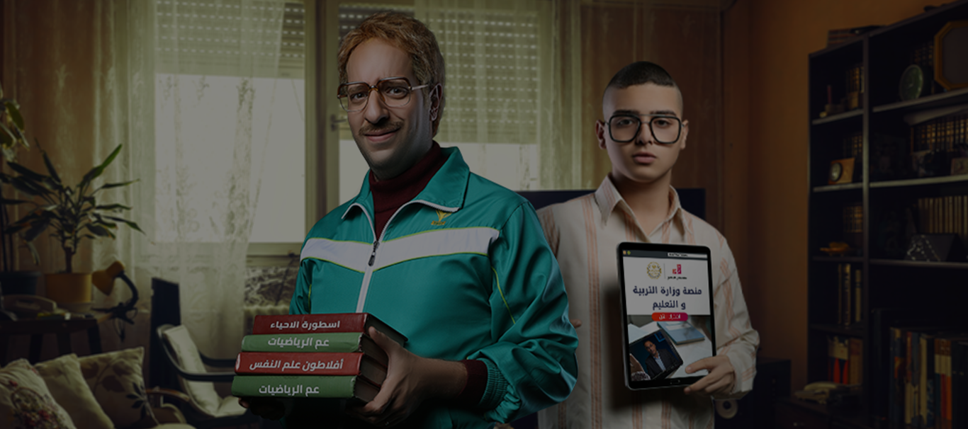 Success stories – Almentor