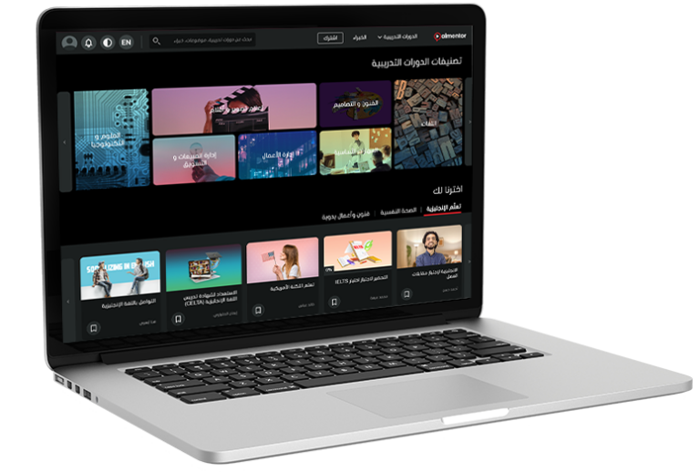 almentor Business | Changing Learning Experience